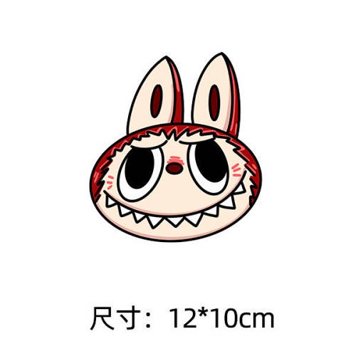 Labubu Automobiles Curtain Cloth Car Decoration Sticker Electric ...