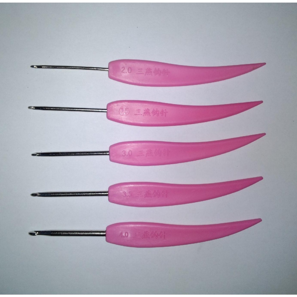 Sanyan Brand ชุดเข็มถักโครเชต์ ด้ามจับพลาสติก สําหรับถักโครเชต์ ...