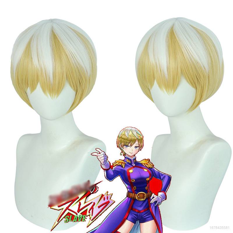 Hobby Mato Seihei no Slave Izumo Tenka Cosplay Wig White and Yellow ...