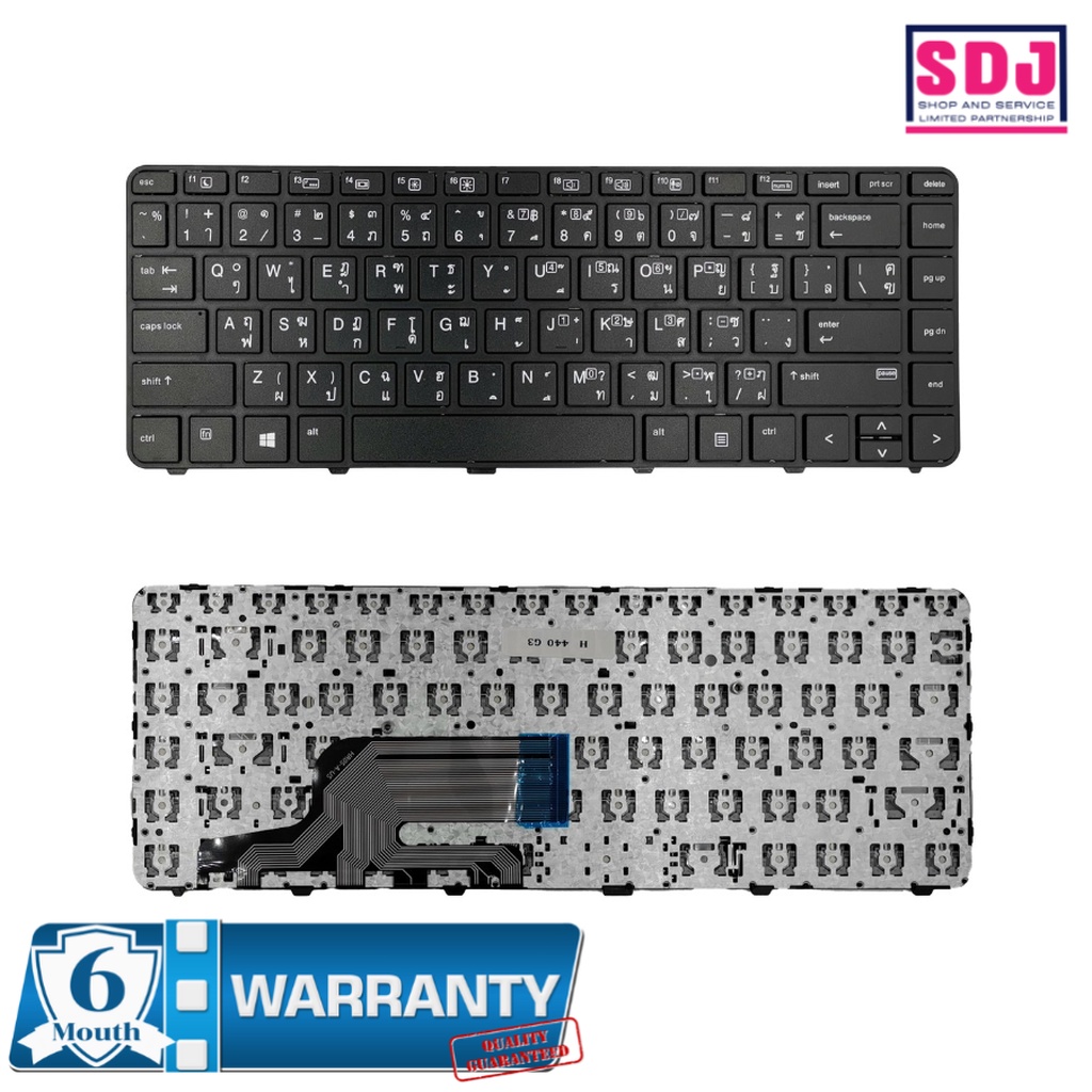 KEYBOARD คีย์บอร์ด HP Probook 430 G3 440 G3 445 G3 640 G3 645 G3 ไทย ...