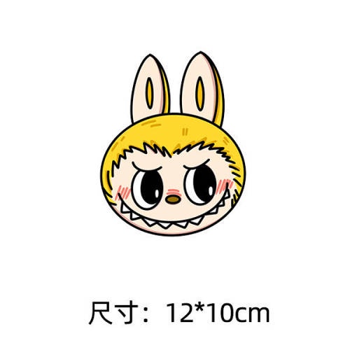 Labubu Automobiles Curtain Cloth Car Decoration Sticker Electric ...