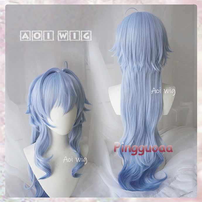 AOI Genshin Impact Ganyu Cosplay Wig 95cm Long Blue Gradient Wigs Heat ...