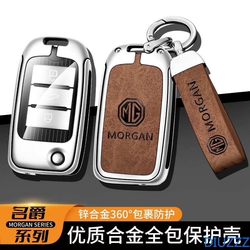 เคสกุญแจรีโมตรถยนต์ สําหรับ Roewe RX3 RX5 i6 i5 MG3 MG5 MG6 MG7 RX8 ...