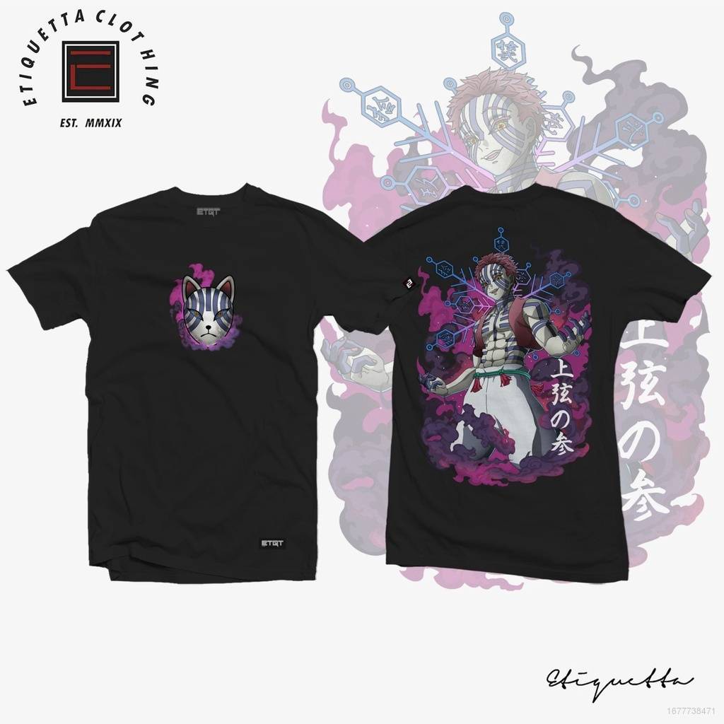 เสื้อยืดแขนสั้นลําลอง ทรงหลวม พิมพ์ลายกราฟฟิคอนิเมะ Sam Demon Slayer ...