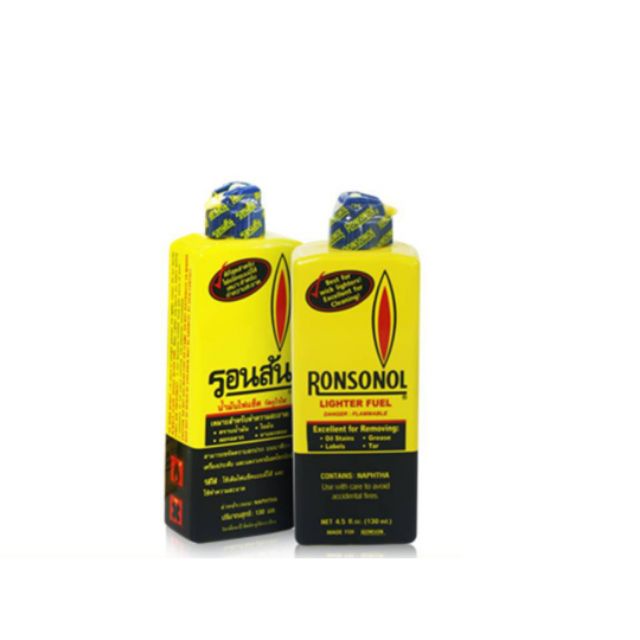 น้ำมันรอนสัน ronson oil ล้างคราบน้ำมัน 130 มล. และล้างรอกตกปลาได้ดี ...
