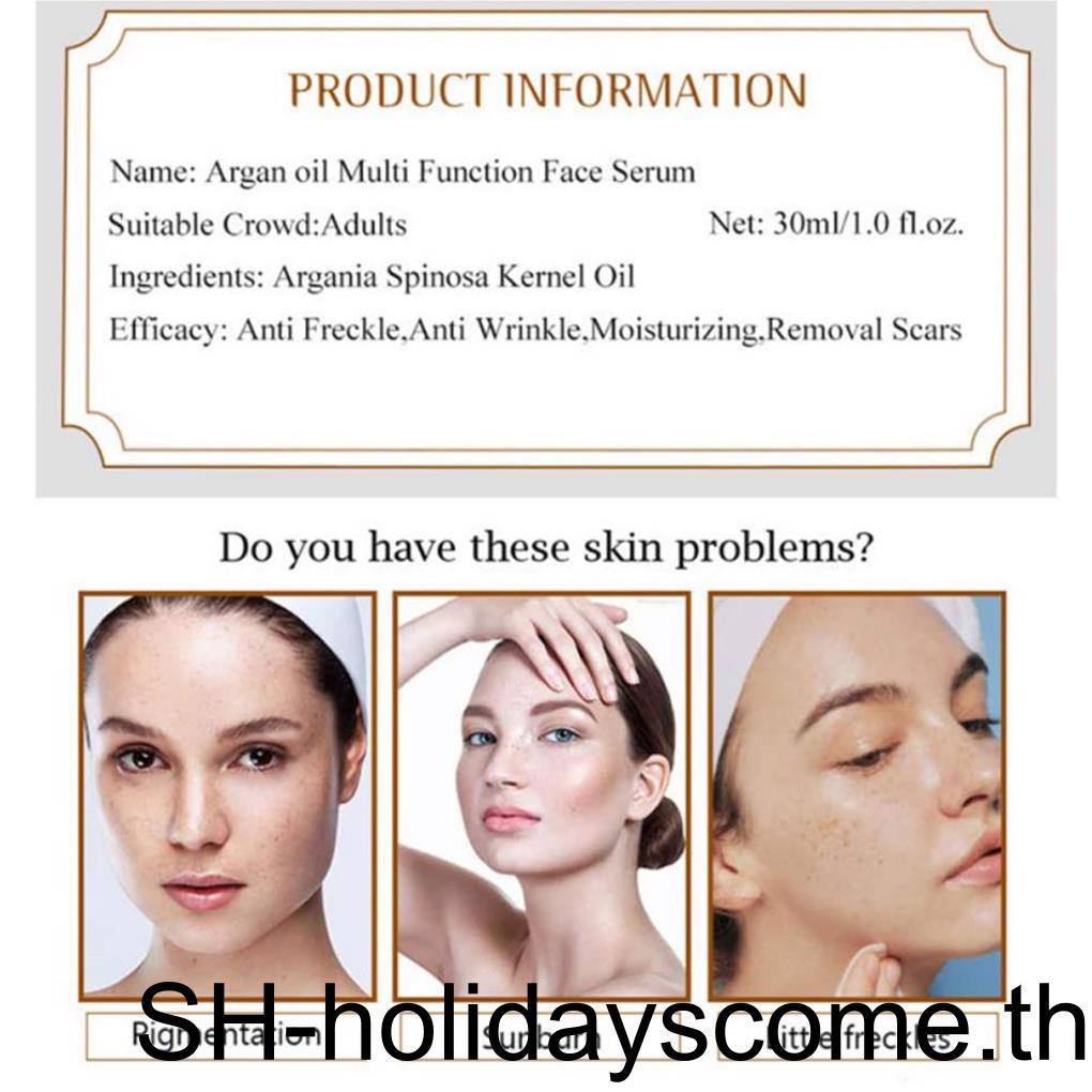 Organic Argan Oil Face Serum Moisturizing Scar Removal Sunburn Skin ...