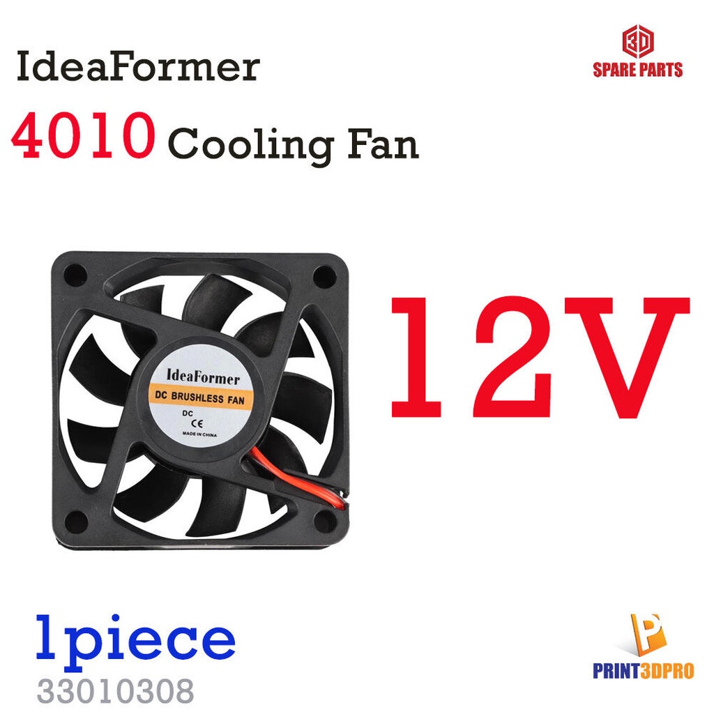 IdeaFormer 4010 Cooling Fan 12V wire 30cm XH2.54 Connector 2pin 3d ...