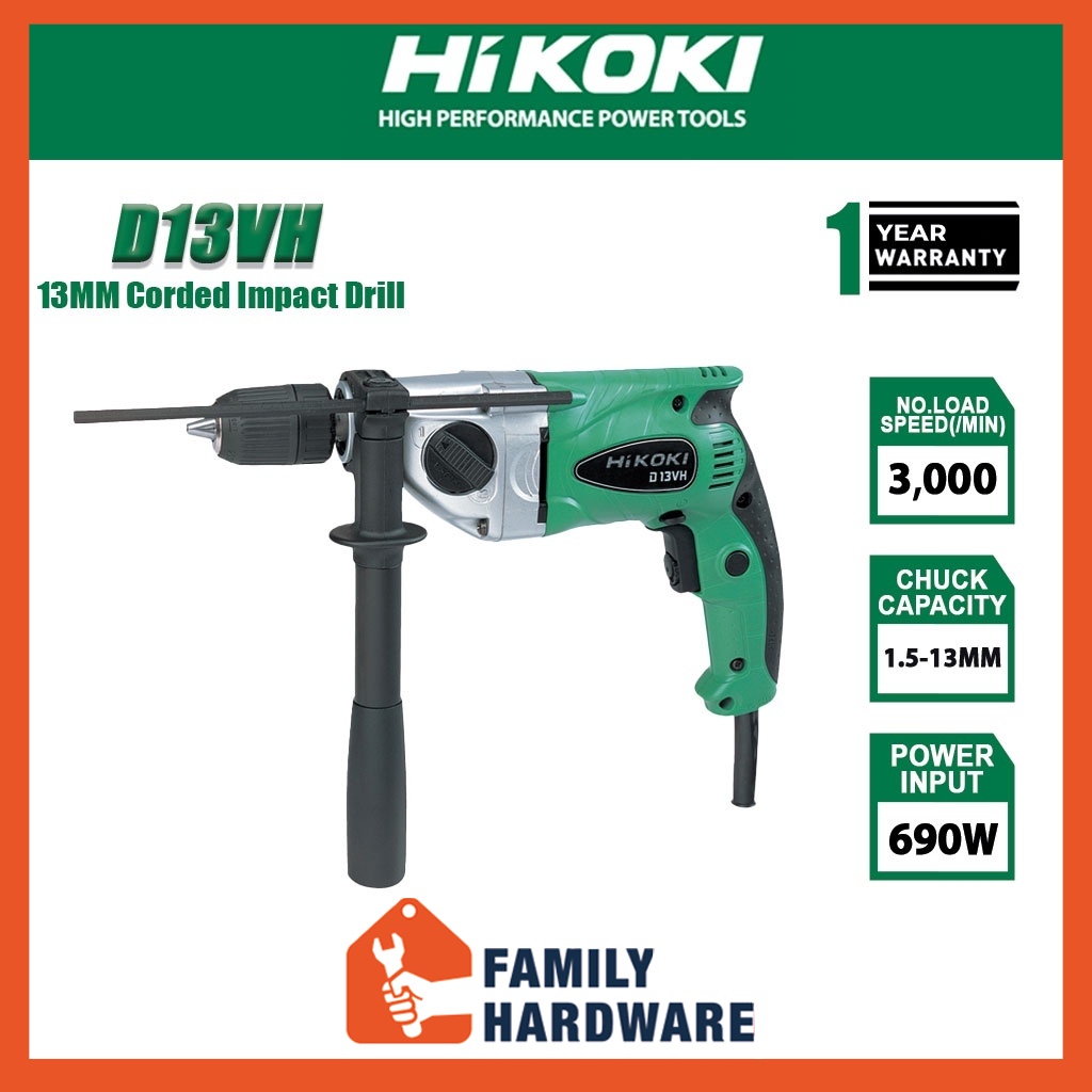 Hikoki D13VH 13mm (1/2") สว่าน 690W สว่านมือ D13 VH D 13 VH FAMILY HARDWARE | Shopee Thailand