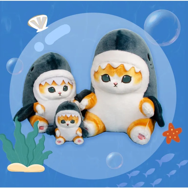 mofusand ตุ๊กตาแมวฉลาม miniso ของแท้ พร้อมจี้ตุ๊กตาตัวเดียวกัน ของเล่น ...