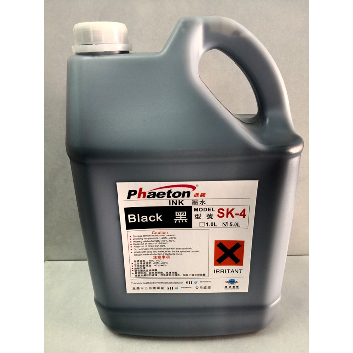 หมึกพิมพ์ Phaeton Ink SK-4 / Solvent ink หมึกปริ้น/หมึกสี/หมึกปริ้นเตอร ...