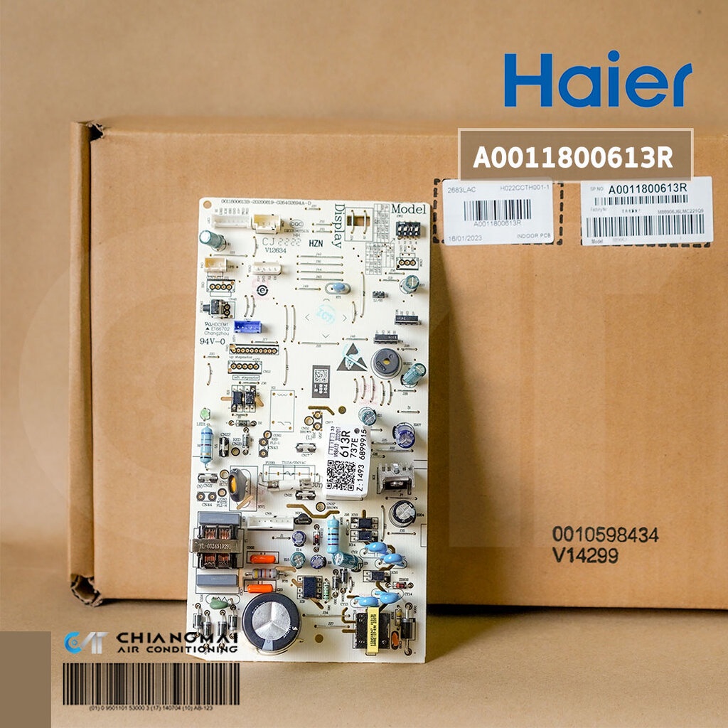 A0011800613R แผงวงจรแอร์ Haier แผงบอร์ดแอร์ไฮเออร์ แผงบอร์ดคอยล์เย็น ...