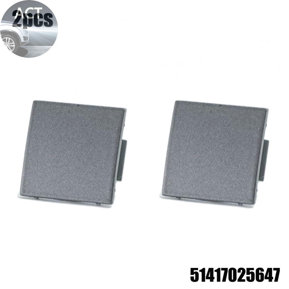 ฝาครอบปลั๊ก แผงประตู 2 ชิ้น 51417025647 สําหรับ BMW 7 Series E65 / E66 ...