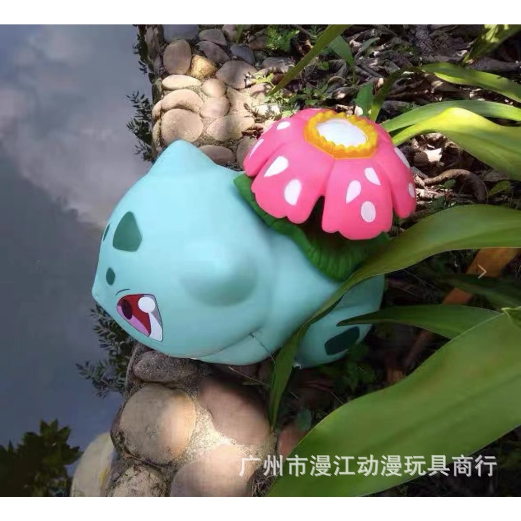 Pokémon Pokémon Pokemon Caracalla Keda Duck Jenny Turtle Pikachu ...