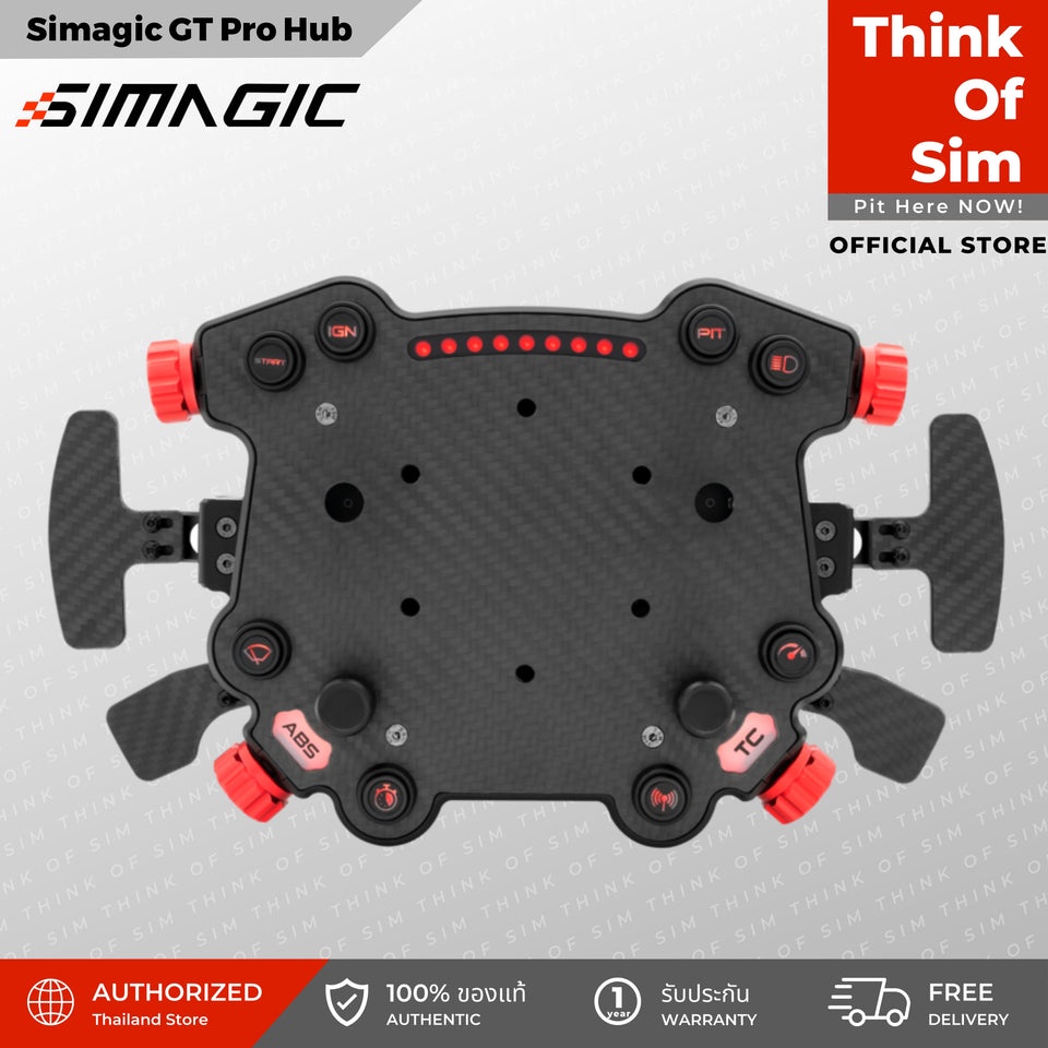 Simagic GT Pro Hub Attachment for Steering Wheel | Shopee Thailand
