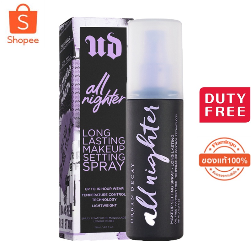 URBAN DECAY All Nighter Long Lasting Makeup Setting Spray 118ml เซตติ้งสเปรย์ | Shopee Thailand