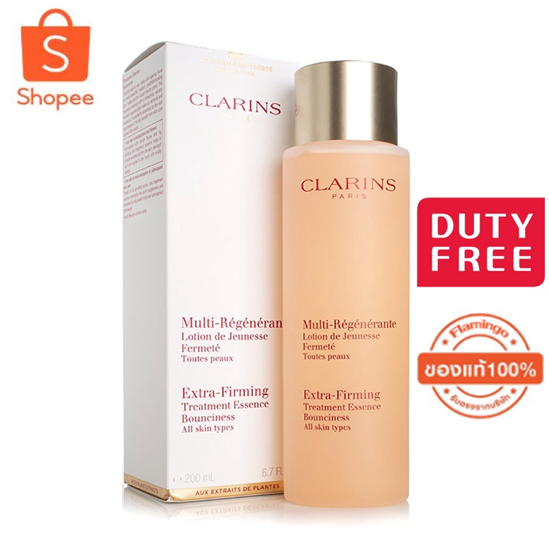 CLARINS Extra-firming Treatment Essence 200ml | Shopee Thailand