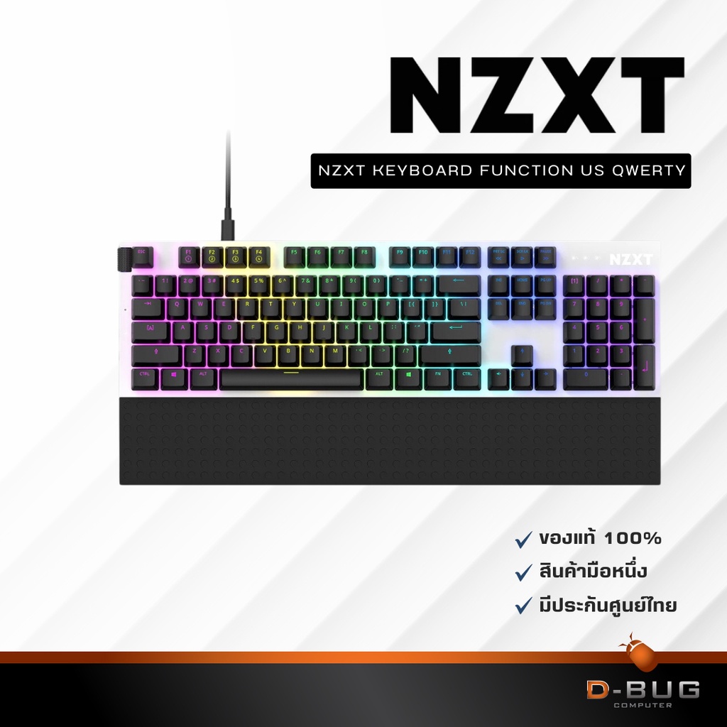 NZXT KEYBOARD FUNCTION US QWERTY/ANSI White/Black | Shopee Thailand