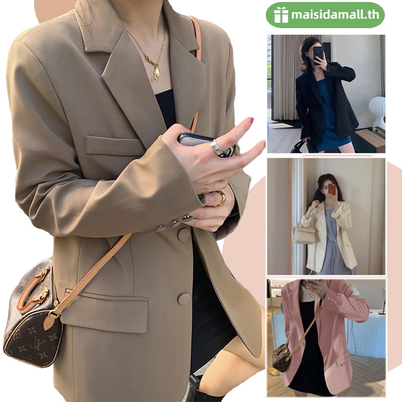 🔥พร้อมส่ง🔥MSD เวอร์ชั่นเกาหลี พลัสไซส์ เบลเซอร์ แจ็กเก็ตแฟชั่น 4 สี Blazers | Shopee Thailand