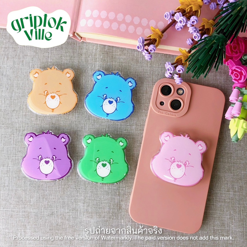 Griptok Acrylic CB กิ๊ฟต๊อก พร้อมกาว Nano Gel ในตัว กริ๊บต็อก | Shopee ...