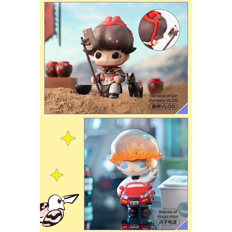 ของแท้ DIMOO DIMOO Time Roaming Series ตุ๊กตาฟิกเกอร์ Mystery Box ...