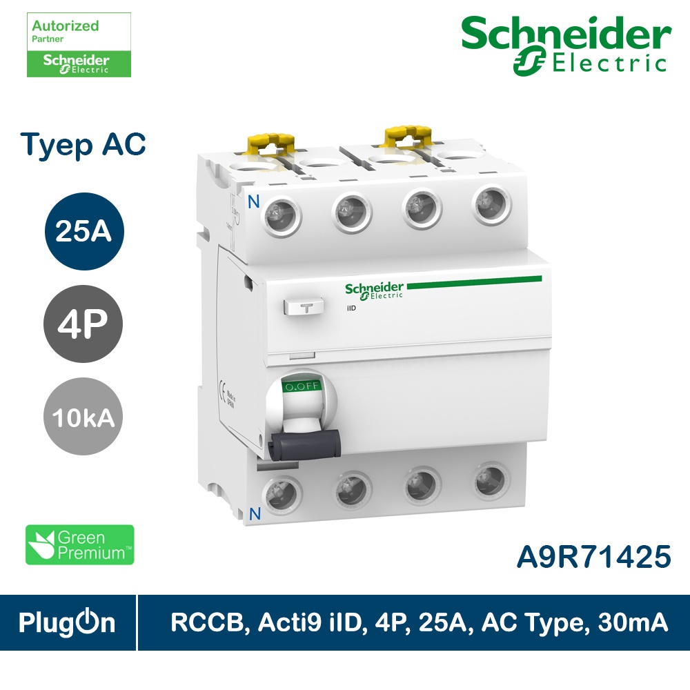 Schneider Electric Acti9 iID - RCCB - 4P - 25A - 30mA A9R71425 - type AC (ป้องกันไฟดูด ไฟรั่ว ...