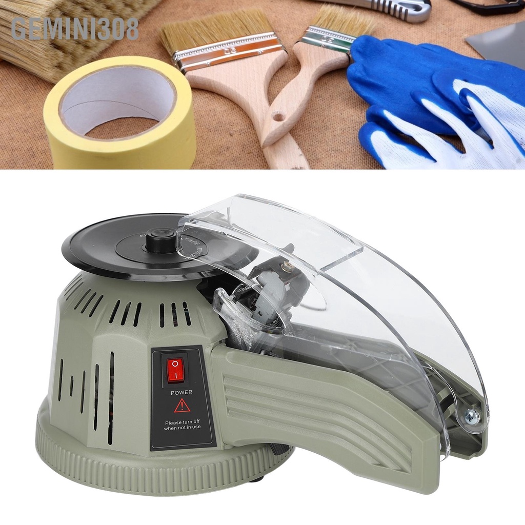 Gemini308 ที่ตัดเทป Automatic Carousel Dispenser เครื่องมือตัดเทปบรรจุ ...