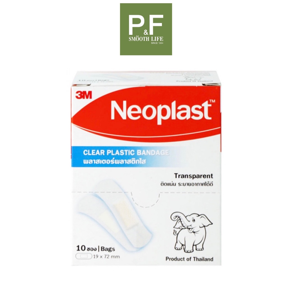 Neoplast Clear Plastic Bandage นีโอพล๊าส พลาสเตอร์พลาสติกใส 10แผ่น/ซอง ...