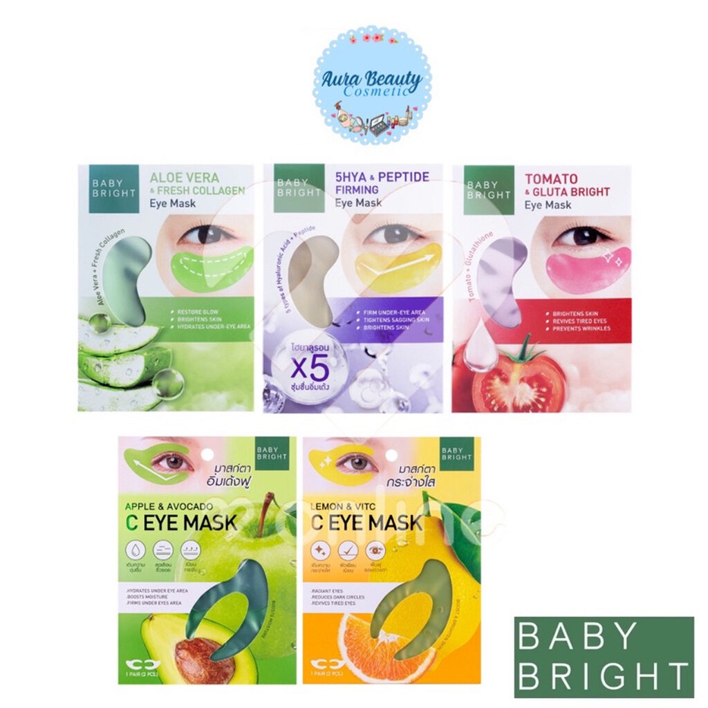 (6คู่/กล่อง) Baby Bright Eye Mask 2.5 g. เบบี้ไบร์ท มาส์กใต้ตา อโลเวร่า ...