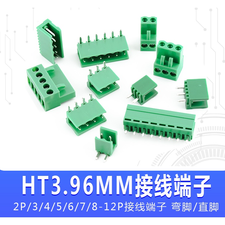 [Curved Pin/straight Pin ] HT3.96 Green Terminal 2P/3/4/5/6/7/8-12P ...