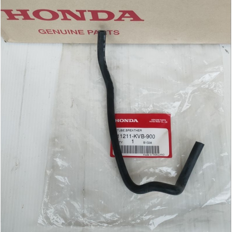11211-KVB900 ท่อระบายเรือนเฟืองท้ายแท้ HONDA CLICK 110,AIR BLADE รุ่นคา ...