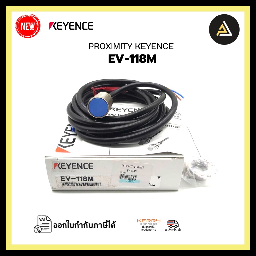 PROXIMITY KEYENCE EV-118M | Shopee Thailand