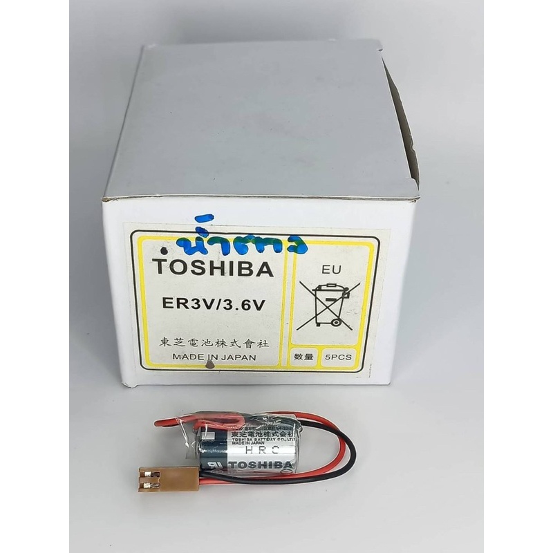 ถูกมากก แบตเตอรี่ ER3V/3.6V TOSHIBA แจ็คสีน้ำตาล/แจ็คสีดำ Lithium ...