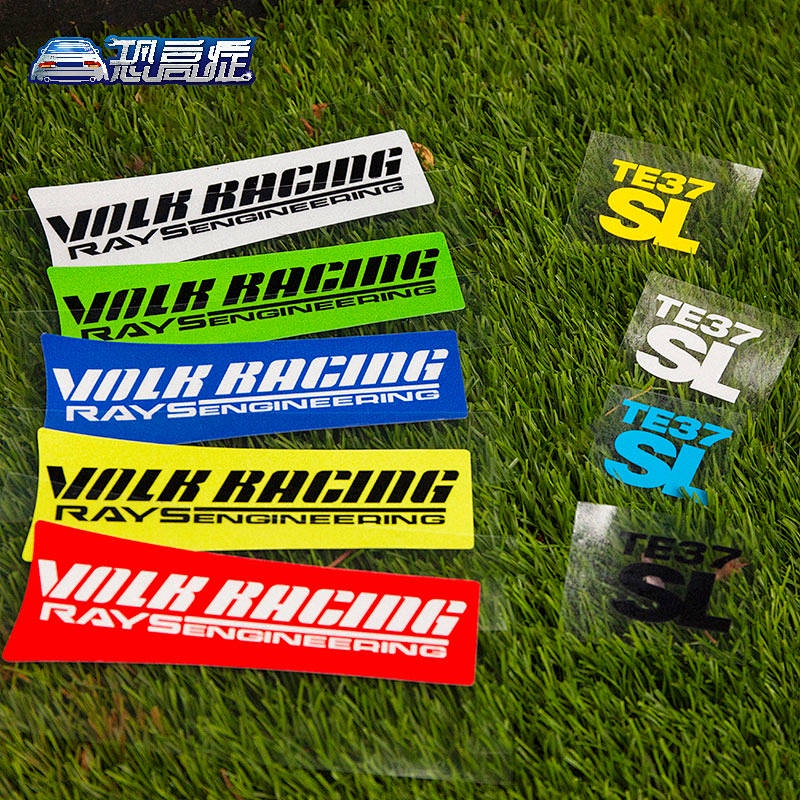 【Ready Stock】 Automobile Sticker Car Stickers Rays Hub Te37sl Volk ...