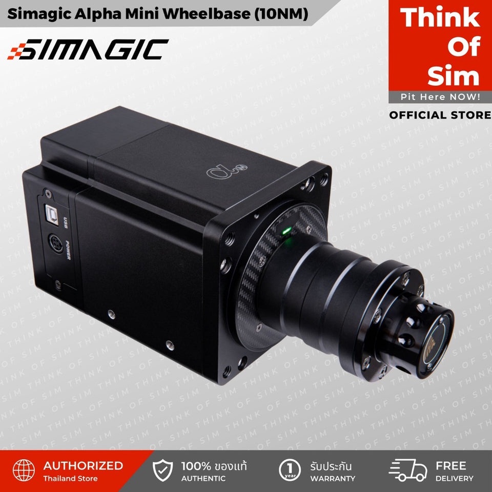 Simagic Alpha Mini Direct Drive Wheelbase (10NM) | Shopee Thailand