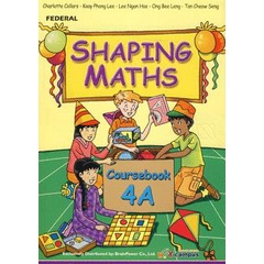 Bundanjai (หนังสือภาษา) Shaping Maths Coursebook 4A +Answers (P ...