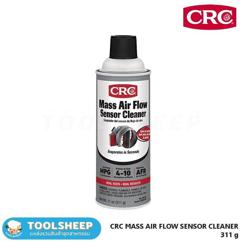 CRC Mass Air Flow Sensor Cleaner สเปร์ทำความสะอาดเซ็นเซอร์แอร์โฟลว์ ...
