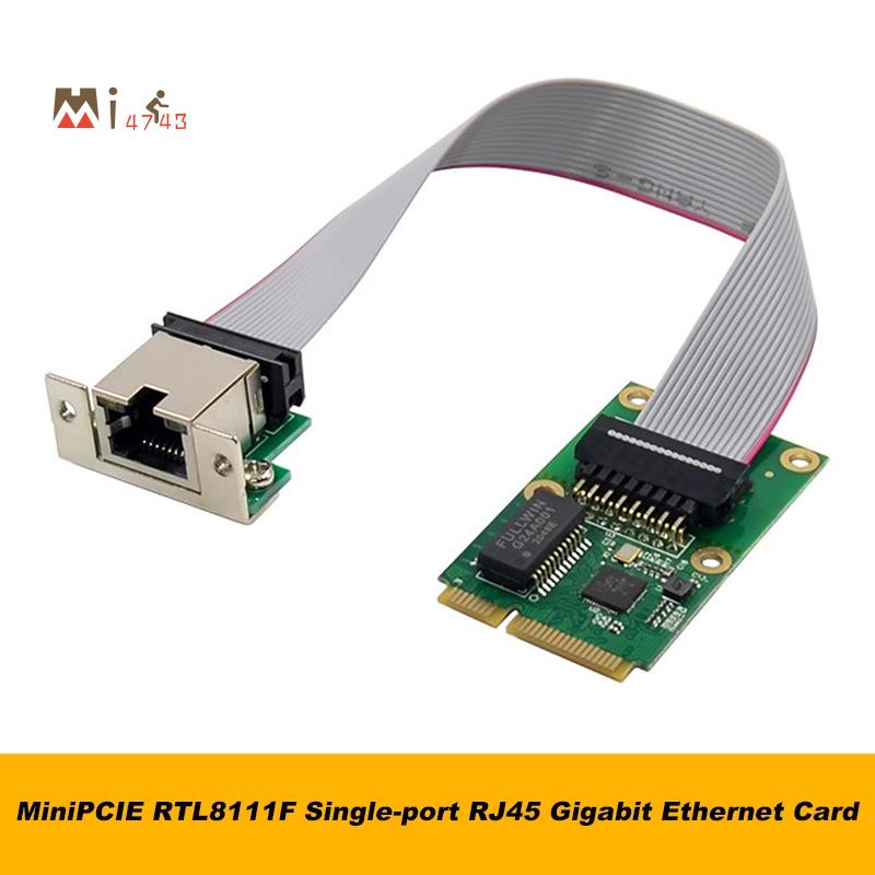Rtl8111f การ์ดเครือข่ายอีเธอร์เน็ต PCIE Gigabit พอร์ตเดี่ยว LAN Realtek ...
