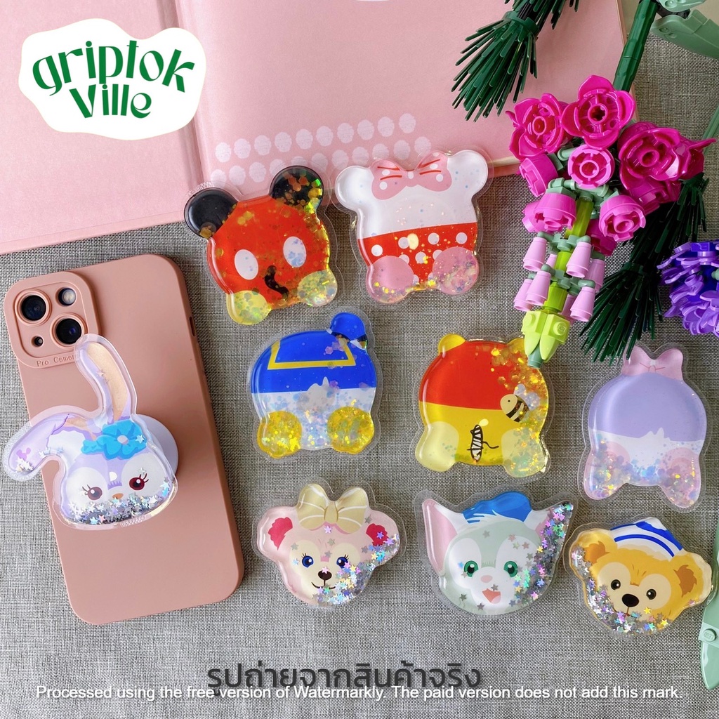 ลดล้างสต๊อก เฉพาะรุ่น! Griptok Liquid แบบนิ่ม พร้อมกาวในตัว popsocket ที่ติดโทรศัพท์ ที่ติดหลัง ...