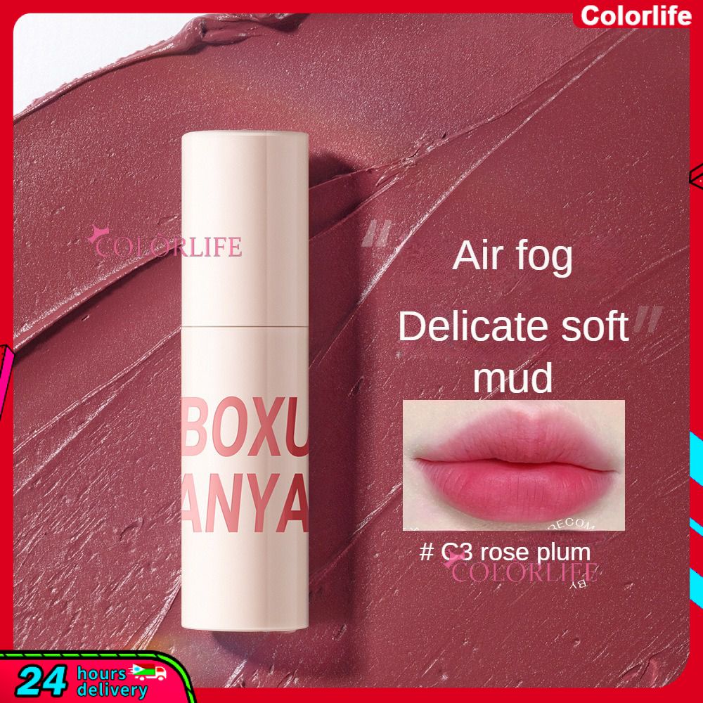 Boxuanya Air Lip Mud Velvet Matte Lip Glaze Water Persimmon Fog Face ...