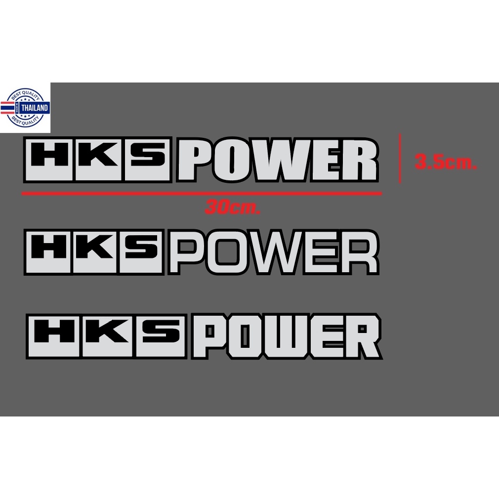สติ๊กเกอร์ HKS Power sticker รถซิ่ง HKSสติ๊กเกอร์สะท้อนเเสง งานตัดประกอ ...