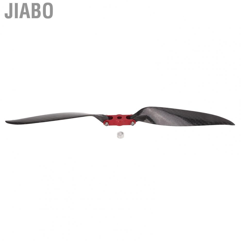 Jiabo RC Propeller Easy Mount 325mm Long Carbon Fiber Folding Prop with ...