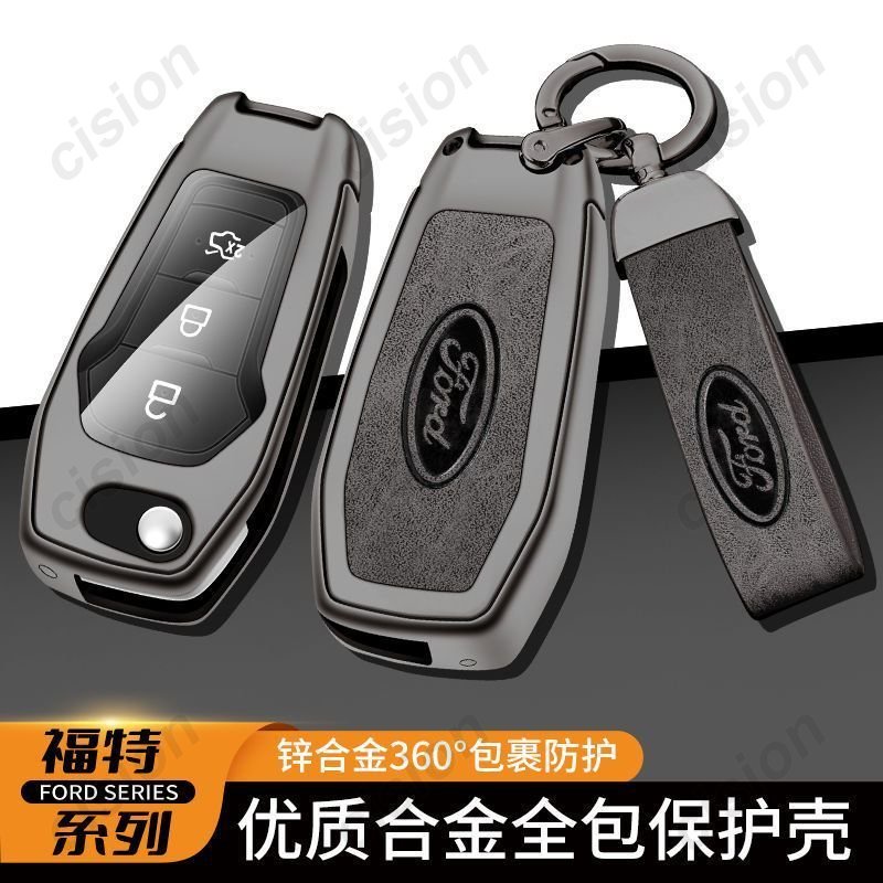 Zinc Alloy Metal Genuine Leather Flip Remote Car Key Fob Case Cover Shell Holder For Ford Ranger ...