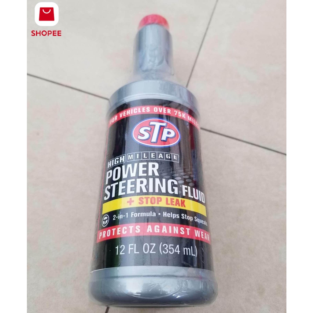 99+ชิ้น แล็คพวงมาลัยรั่วซึม ขอนำเสนอน้ำมัน Power STP Stop Leak คุณสมัติหยุดการรั่วซึม ของแล็คพวง ...