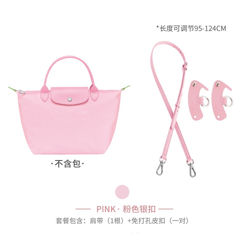 ใหม่ กระเป๋าหนังแท้ ทรงบักเก็ต DIY 0706 2023 | Shopee Thailand