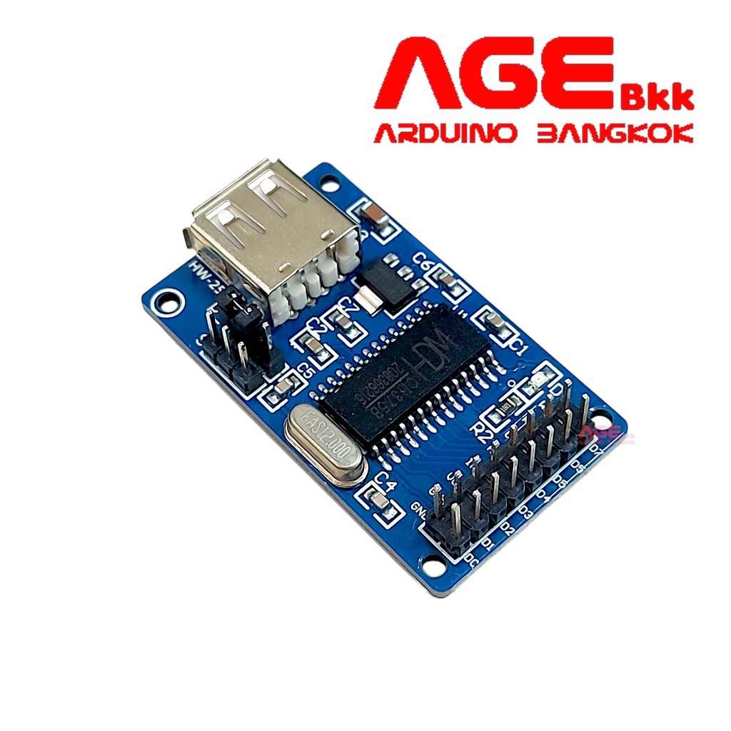 CH375 module 51 read U disk USB communication โมดูลสำหรับอ่านเขียน Flash Drive | Shopee Thailand