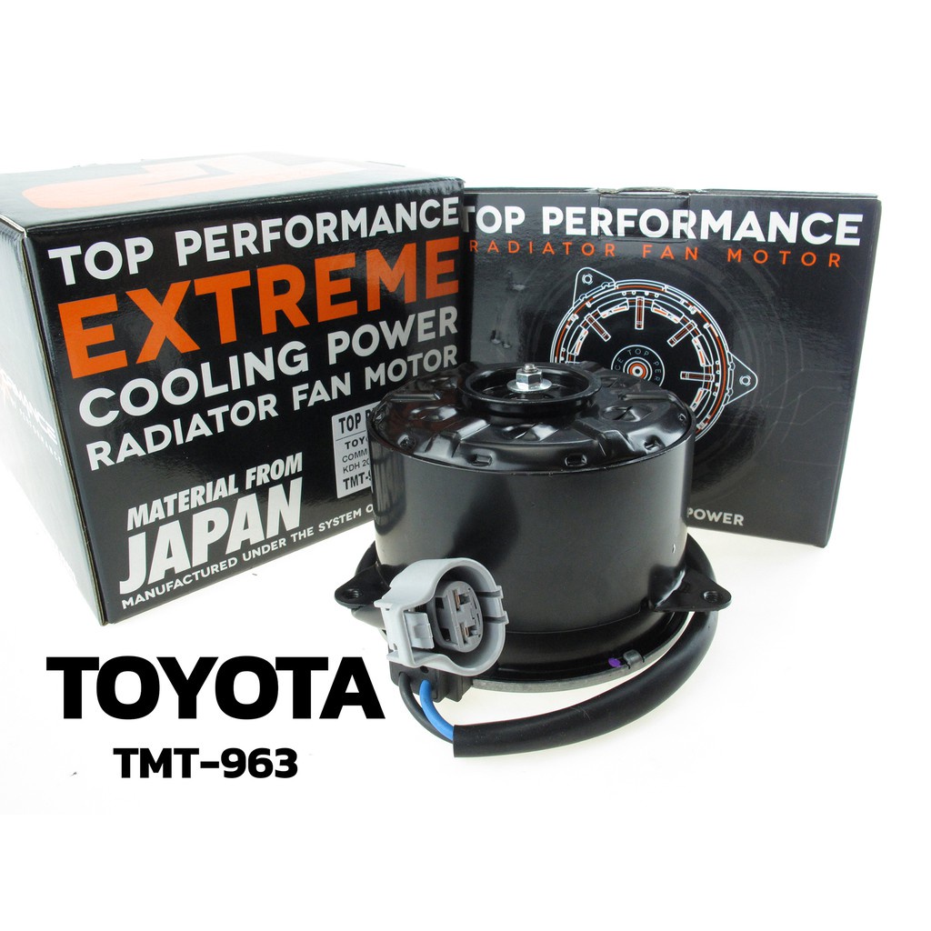 มอเตอร์ พัดลม TOYOTA CAMRY ACV50 ACV51 ASV50 AVV50 / มีสาย S ( TMT-963 ...