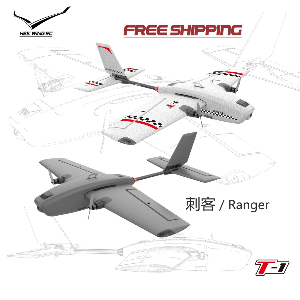 HEEWING / HEE WING Ranger T1-PNP VTOL Conversion แพ็ค FPV เครื่องบิน ...