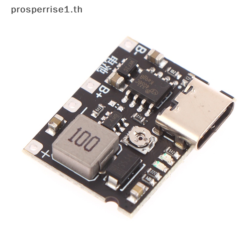 [PPTH] โมดูลบอร์ดชาร์จ 3.7V เป็น 9V 5V 2A DC-DC Step Up Boost [MOTOR ...