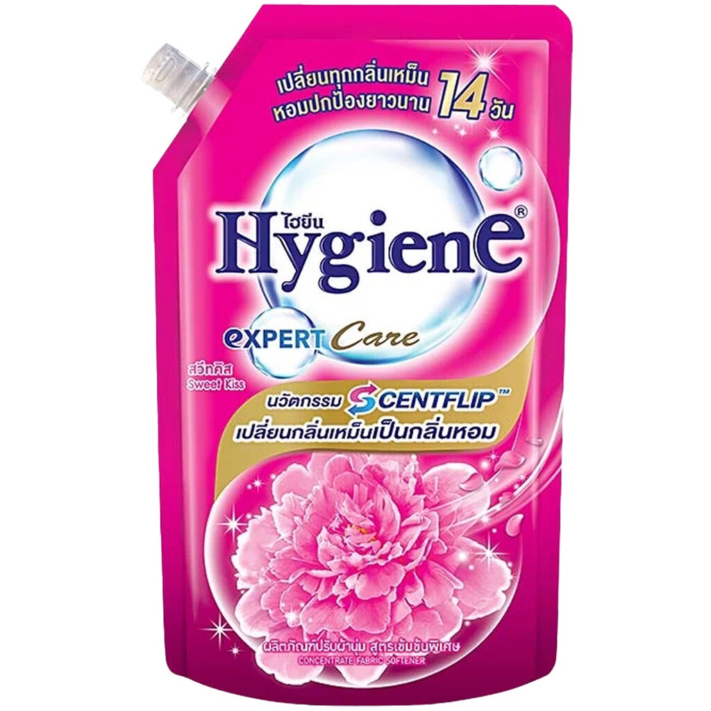 LeeMart น้ำยาปรับผ้านุ่ม ไฮยีน Hygiene Expert Care 490ML ปรับผ้านุ่ม ไฮยีน สูตร สวีทคิส สีชมพู ...