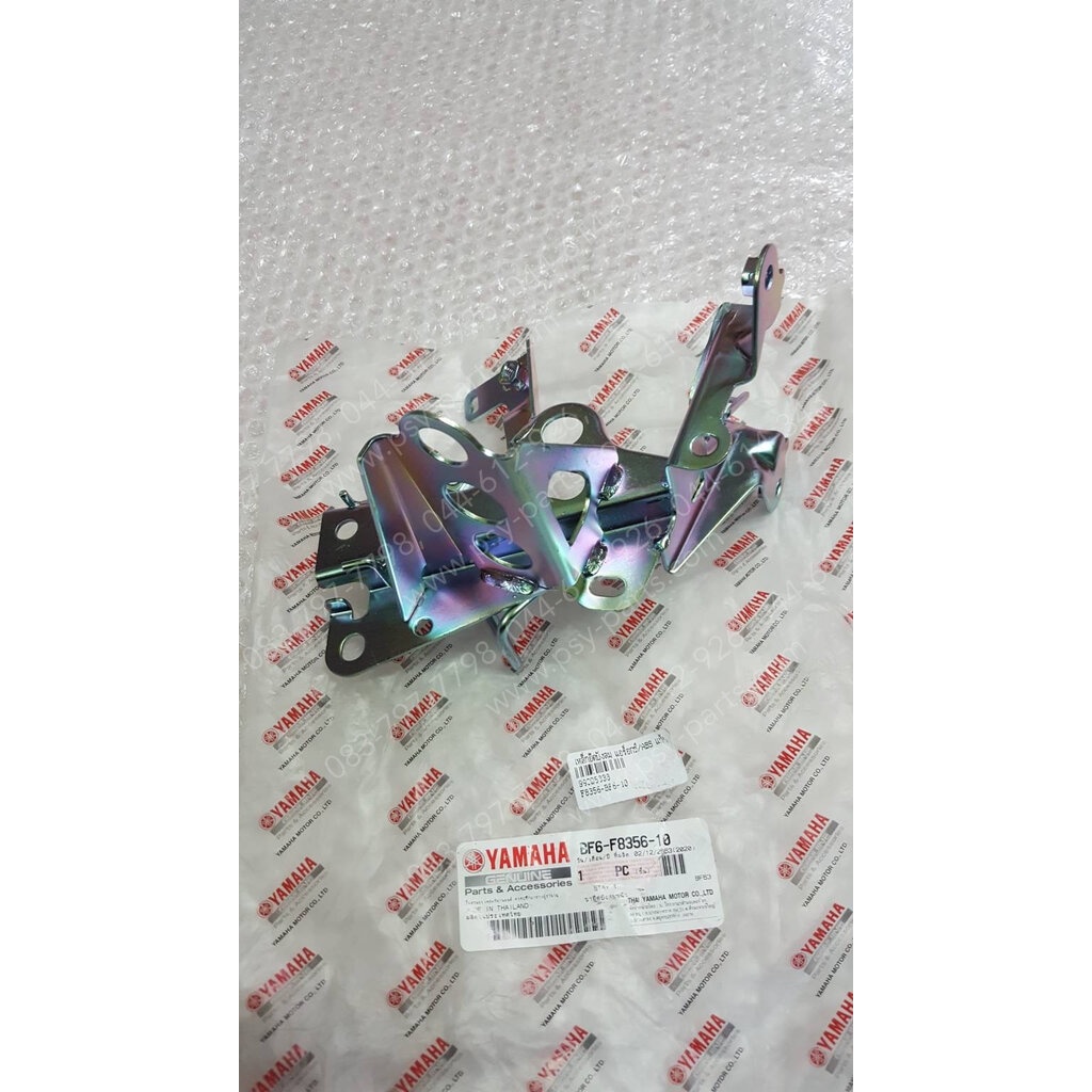 เหล็กยึดบังลม AEROX/ABS แท้ๆ BF6-F8356-10 | Shopee Thailand
